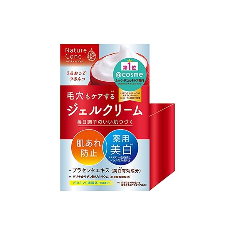 Nature Conc Shimi Correction Medicated Clear Moist Gel Cream 100g ...