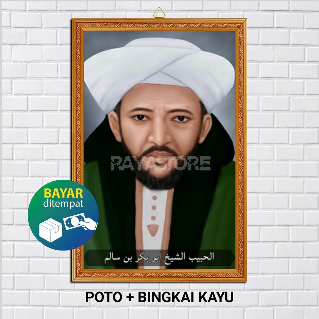 KAYU HIASAN DINDING Poster Photo+Frame HABIB Sheikh ABU BAKAR BIN SALIM/POSTER HABIB Sheikh ABU ...