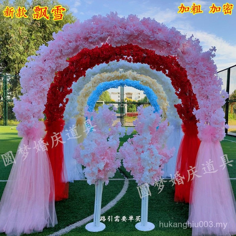 My Hot New Wedding Arch Flower Gate Opening Cherry Blossom Arch Wedding ...