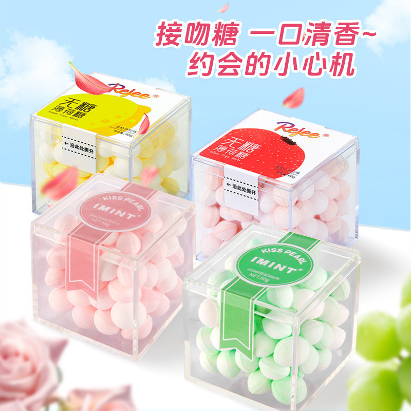 [48 Hours Delivery] [4 Boxes] IMINT Influencer Body Candy Kissing Candy ...