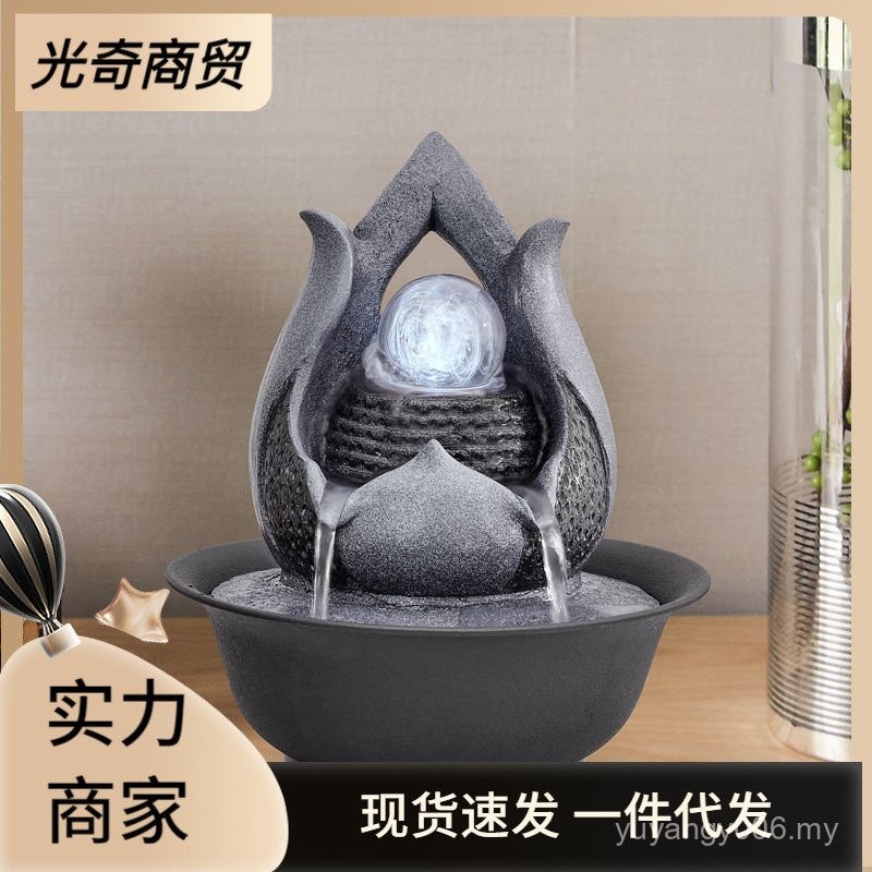 Simple Living Room Running Water Fountain Decoration Feng Shui Ball ...