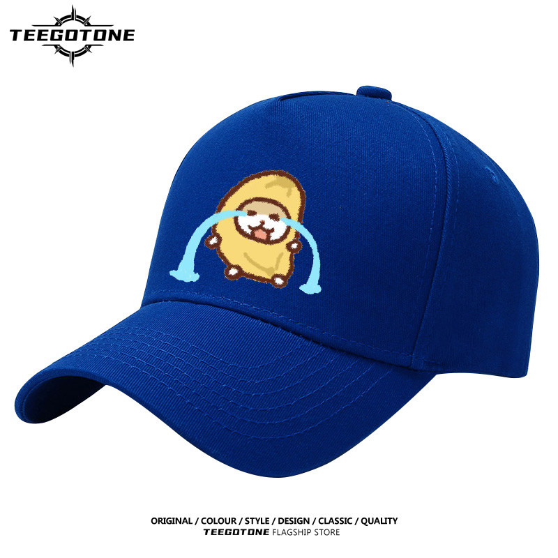 Internet celebrities spoof crying banana cat cat fashion trend cap ...