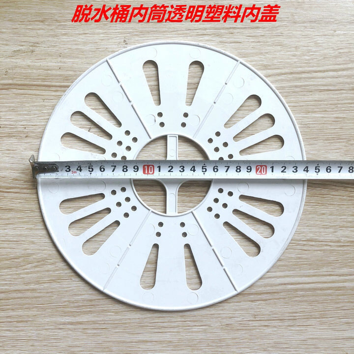 Rongshida Double Tank Semi-Automatic Washing Machine Original ...