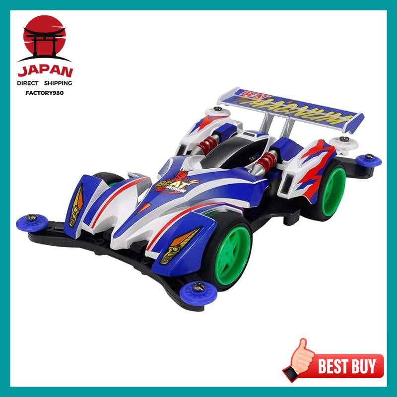 【Directly from Japan】 Tamiya Full Cowling Mini 4WD Series No. 44 Beat ...