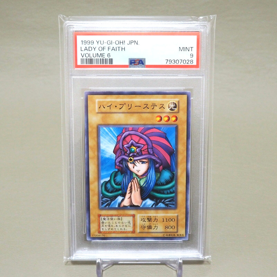 Yu-Gi-Oh yugioh PSA9 Lady of Faith Volume 6 Initial Vol.6 1999 Japanese PS323 | Shopee Malaysia