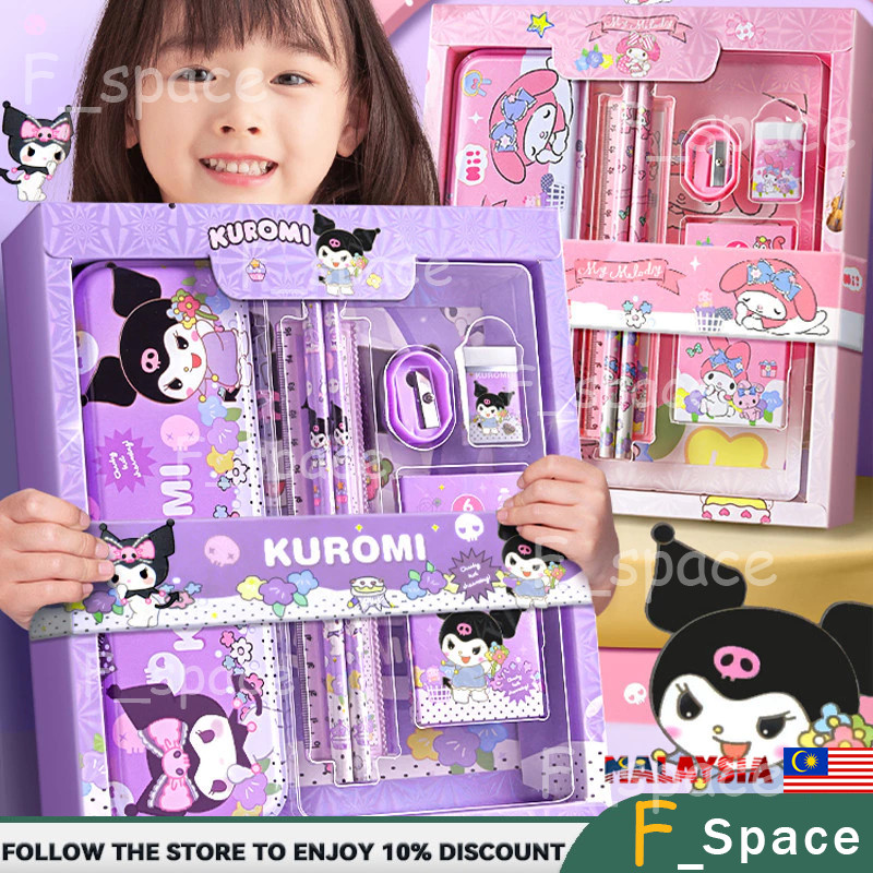 Kuromi Stationery Set for StudentStationery Set For Students Kids ...