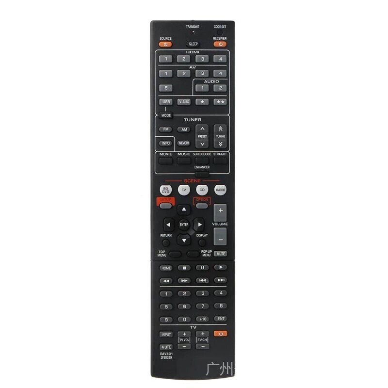 RX-V567 A700 V375 rav287 rav293 rav334 Rav36 Audio Visual Remote ...
