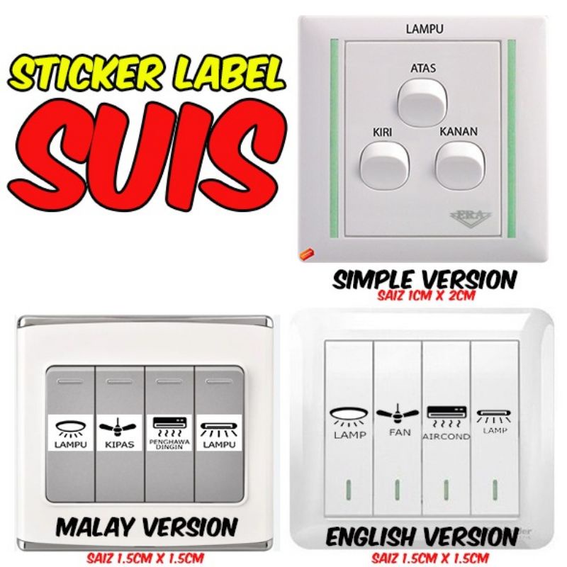 Sticker Label Barang Rumah Plug Stiker Home Decor Suis Dapur ...