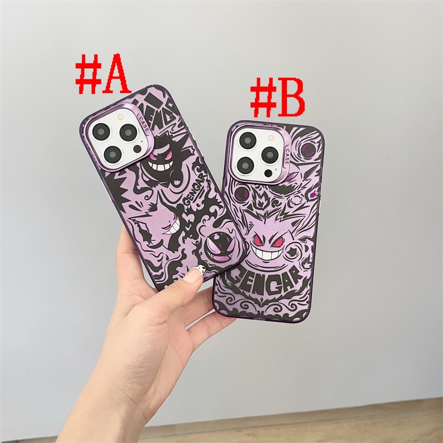 iPhone 15 Pro Max iPhone 14 Pro Max iPhone 13 Pro Max iPhone 12 Pro Max ...