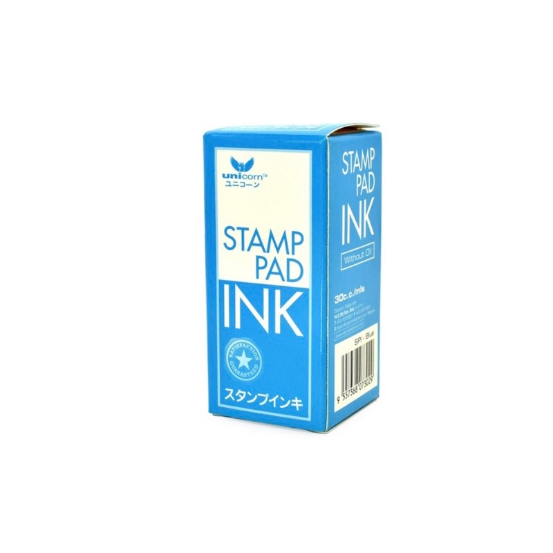 Unicorn U Stamp Pad Ink USI-30CC ( Blue / Black / Red ) | Shopee Malaysia