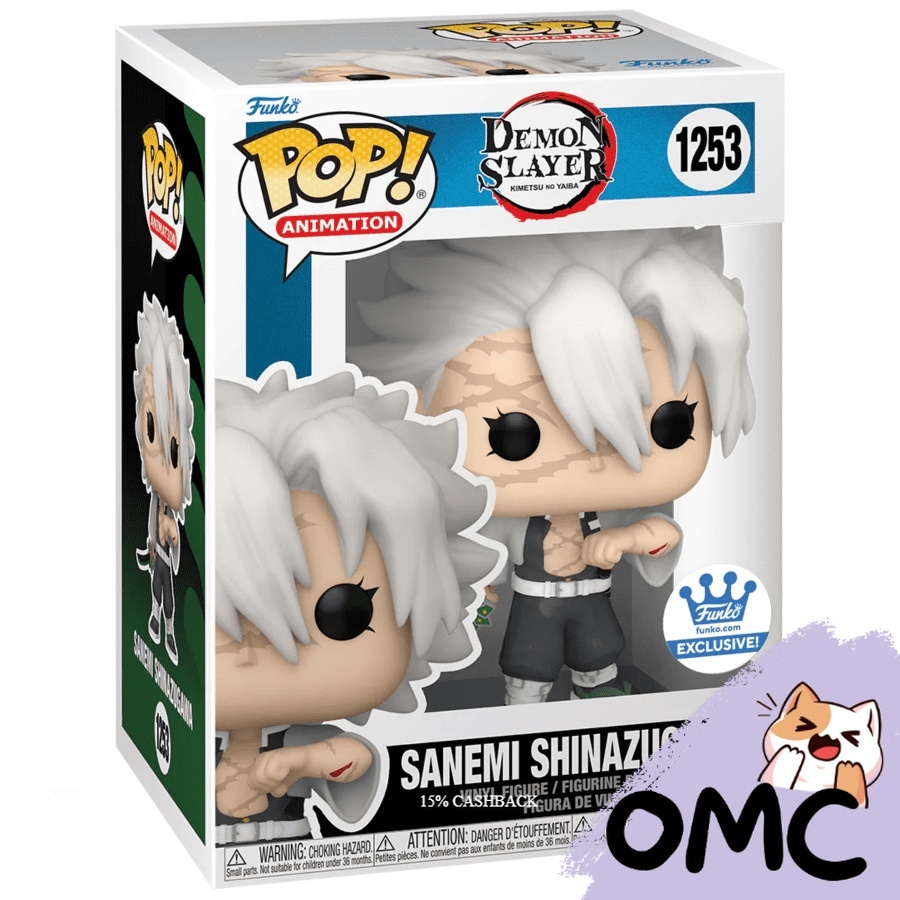 Funko Pop! Demon Slayer #1253 - Sanemi Shinazugawa (Funko Exclusive ...