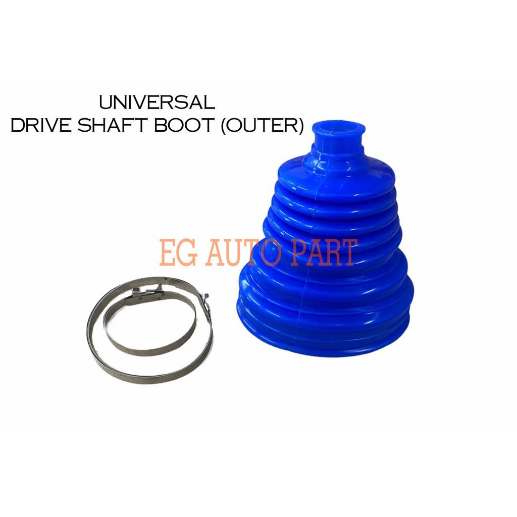 (SILICONE) UNIVERSAL DRIVE SHAFT BOOT (OUTER) WITH CLIP (PREMIUM ...