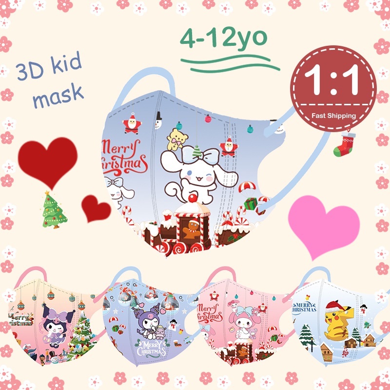 Ready stock cartoon mask 50pcs 3D Duckbill Mask Cartoon Christmas ...