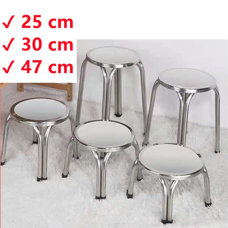 DD6 High-Quality Stainless Steel Reinforced Tall Round Four-Legged ...