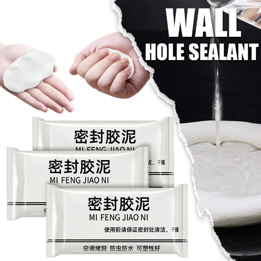 Insect proof Cement Clay Waterproof Sealant Crack Cover Wall Mending ...
