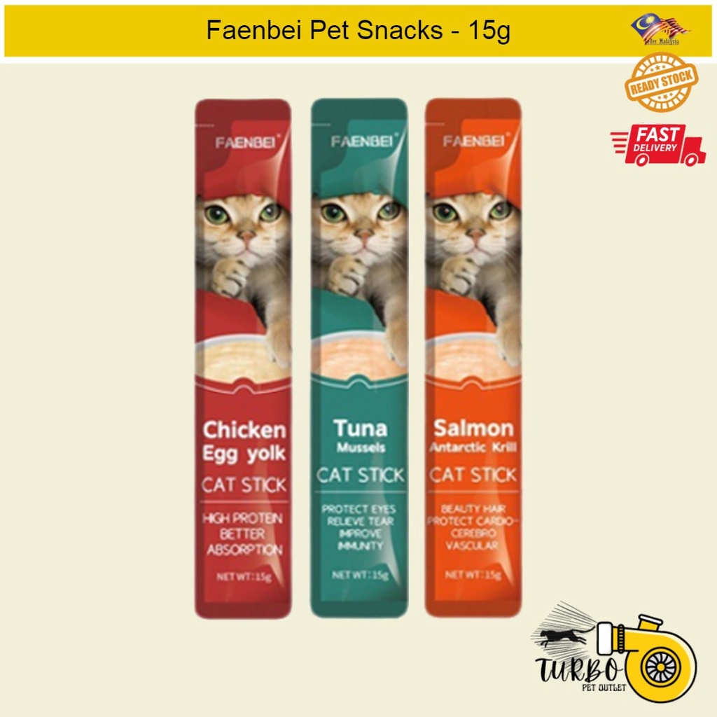 Faenbei Cat Stick / Cat Snack / Food Creamy Cat Treats / Makanan Kucing ...