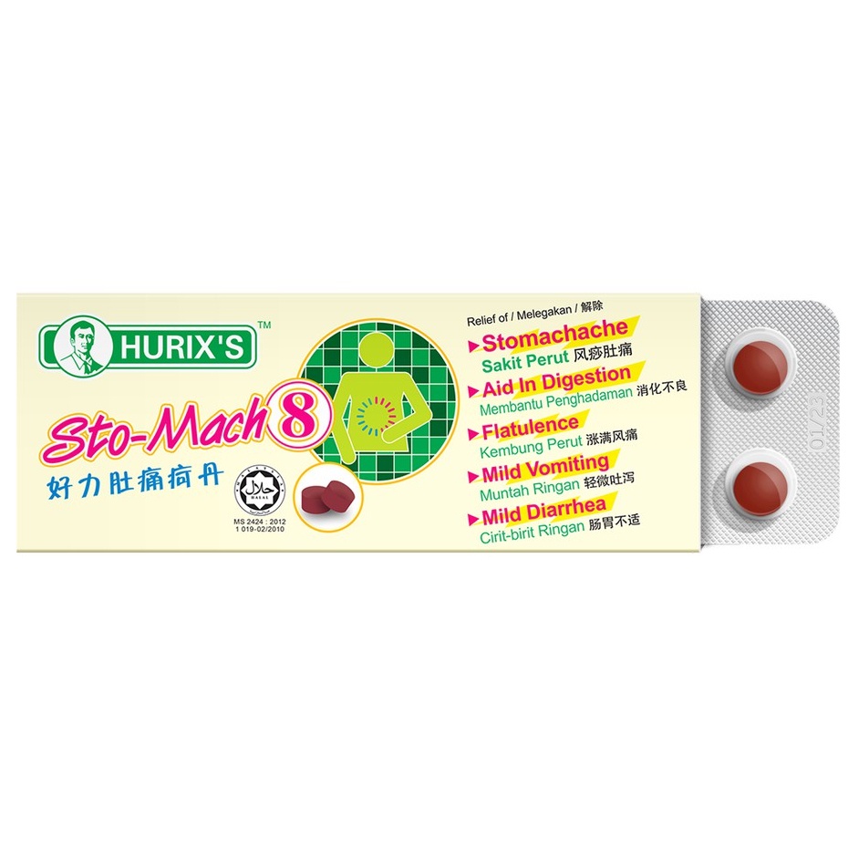 Hurix Sto Mach 8 ( 12 Tablets ) | Shopee Malaysia