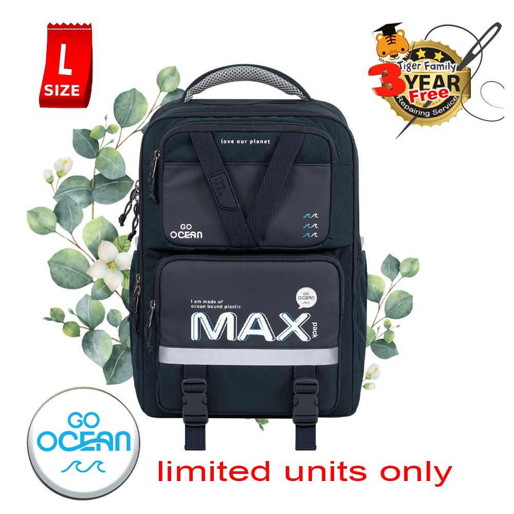 Tiger Family School - Max backpack pack series Pro - Double Navy ( Go Ocean ) | Shopee Malaysia