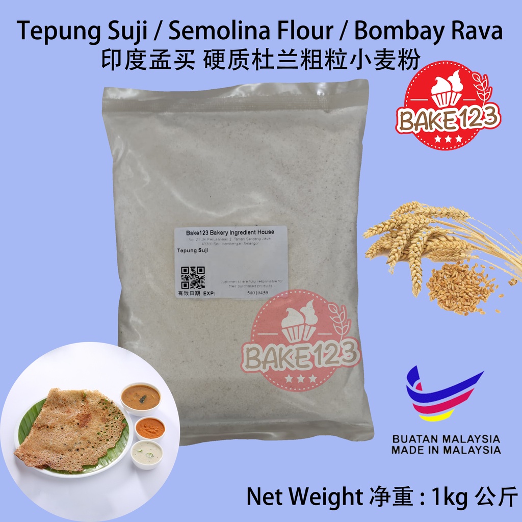 Tepung Suji 1kg / Durum Wheat Semolina Flour / Bombay Rava 粗粒硬质杜兰小麦粉 ...