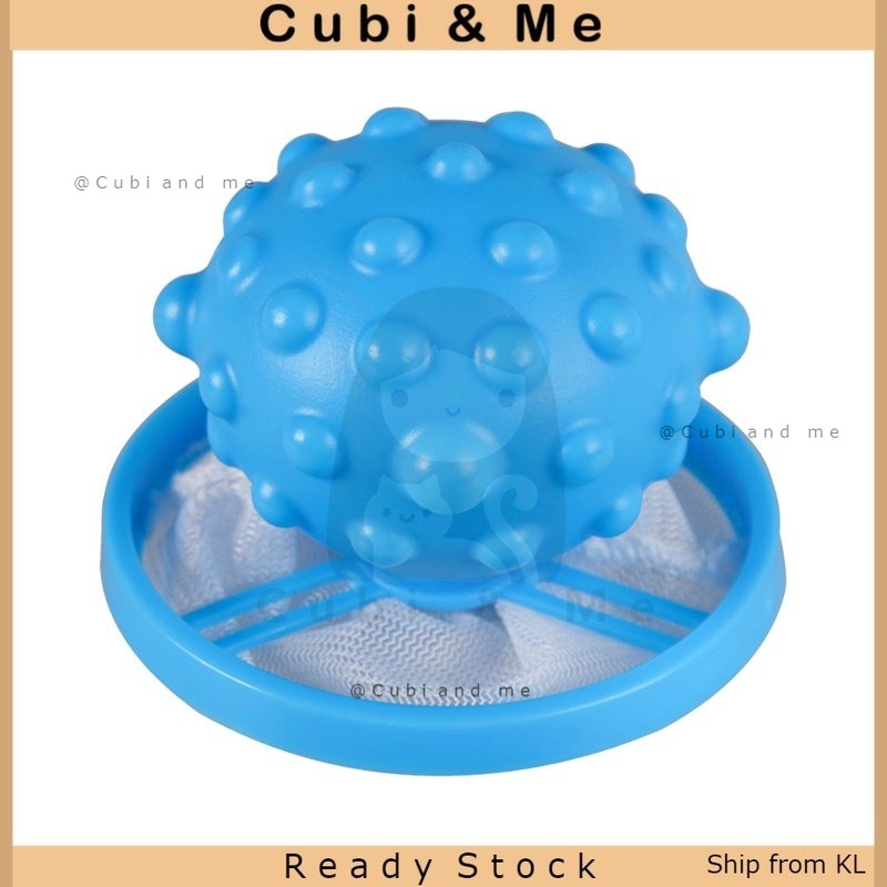 C&M Spiny ball Shape Washing Machine Hair Removal洗衣机清洁网袋(带洗衣球)(刺球过滤网袋 ...