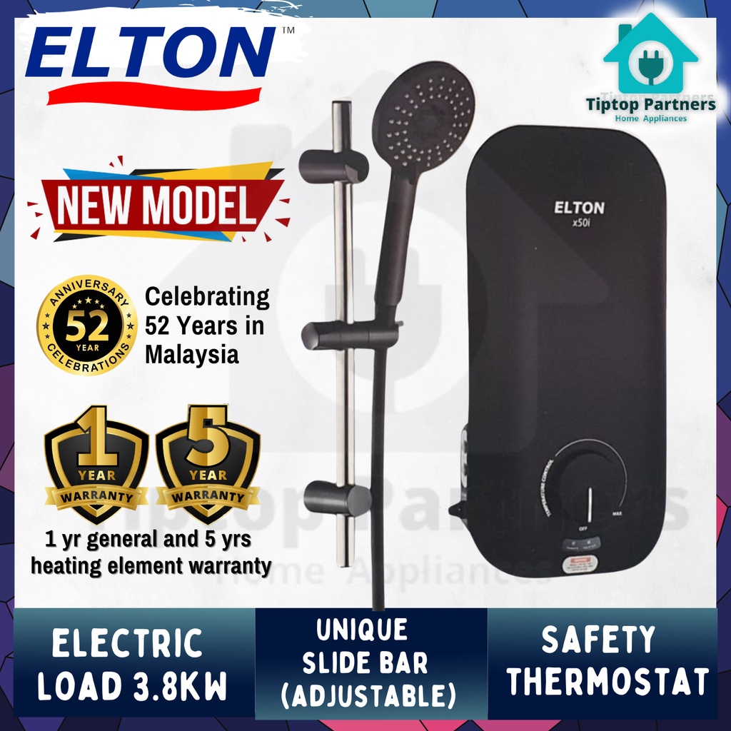 ELTON DC Pump Instant Water Heater X50i (with Silent Pump/DC Pump) Black / Titanium Grey ...