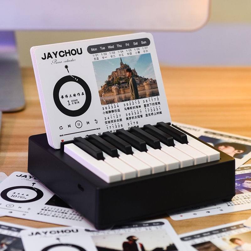 2025 Jay Chou Small Piano Calendar Mini Piano Desktop Decoration ...