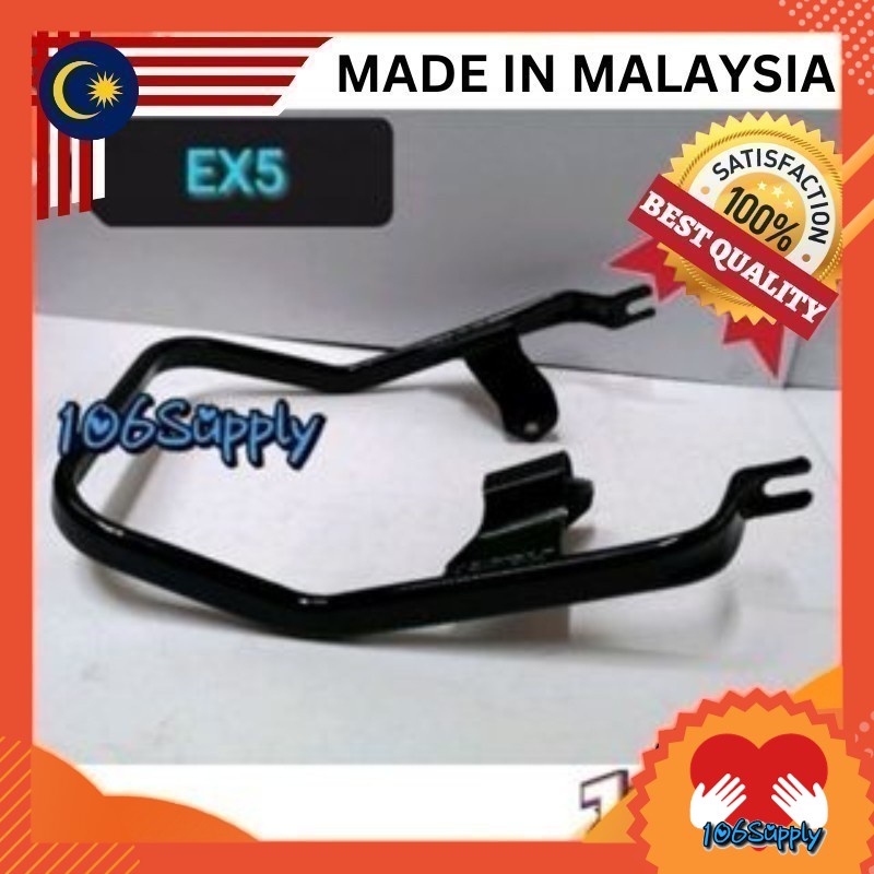 HONDA EX5 Hi Power Dream GBO GBOJ EX5 Class WAVE100 C70 Seat Bar L Bar Tail Bar Rear Bar ...