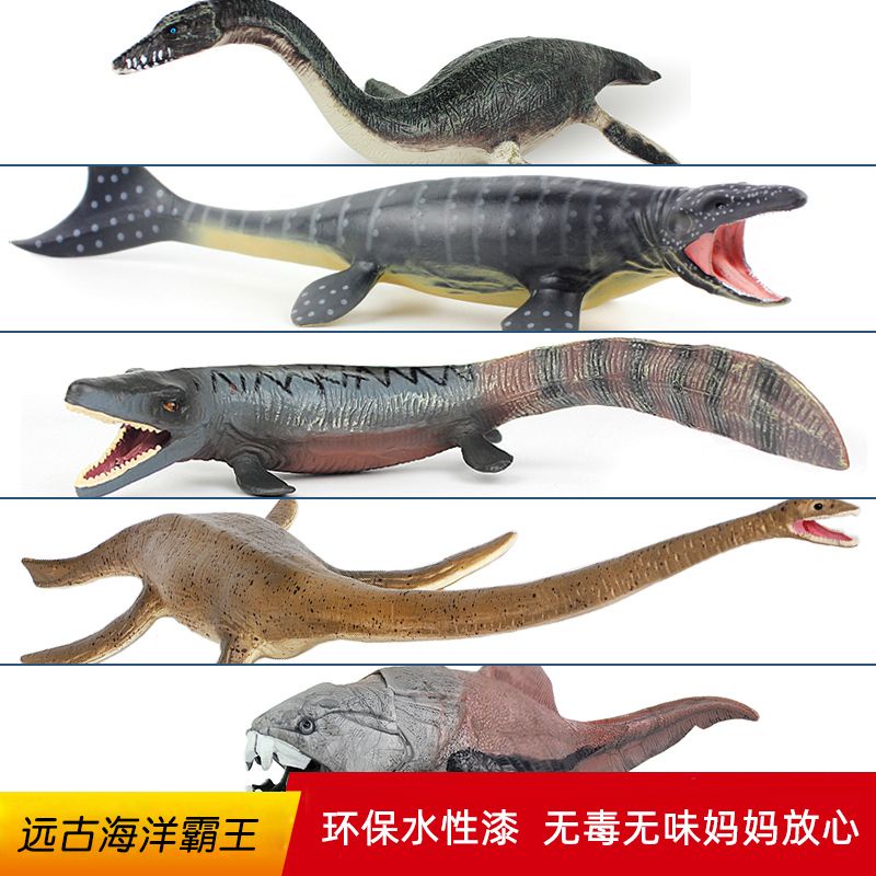 Simulation Ancient Ocean Dinosaur Mosasaurus Dun's Fish Snake-Necked ...