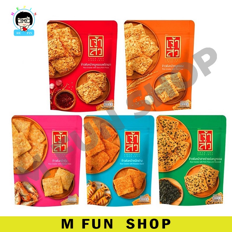 *Exp Jan 2026* Chao Sua 80g Thailand Snack Rice Cracker with Flossy ...