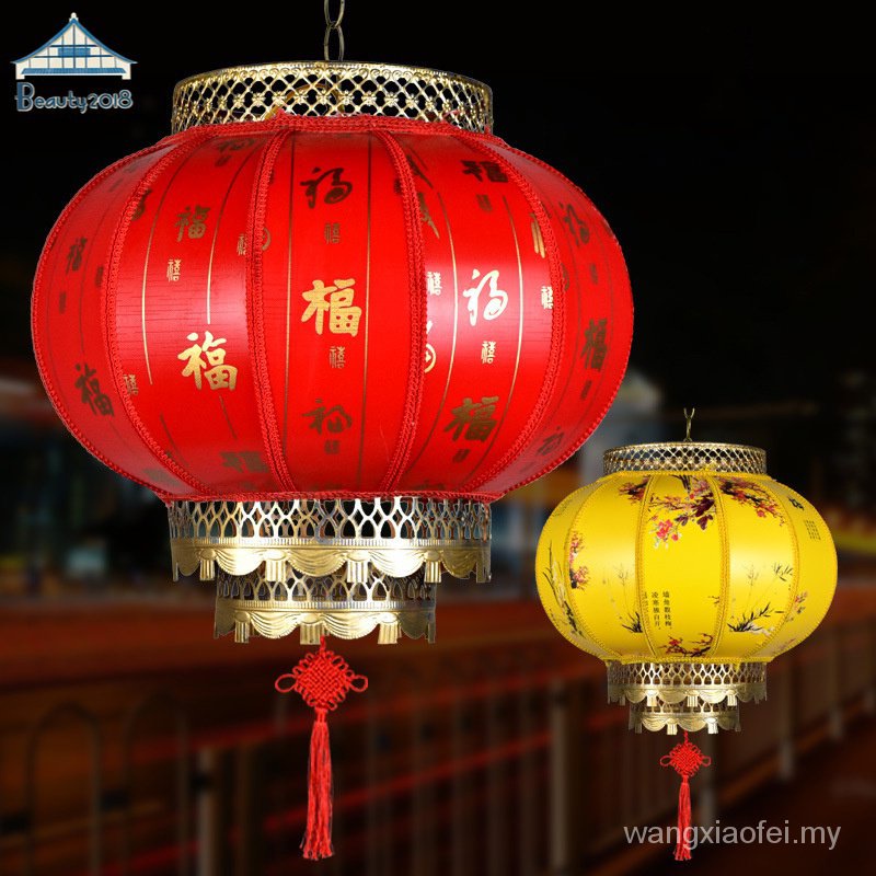 2024 New Year Lantern Chinese Knot with Tassels Red Lanterns PVC+Steel ...