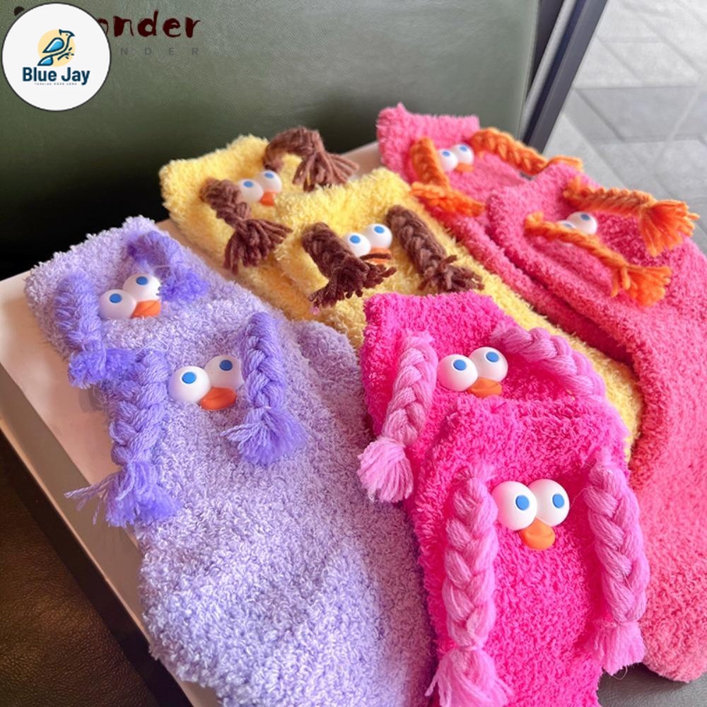 BJ Long Braid Floor Stockings, Large Eye Versatile Cartoon Plush ...