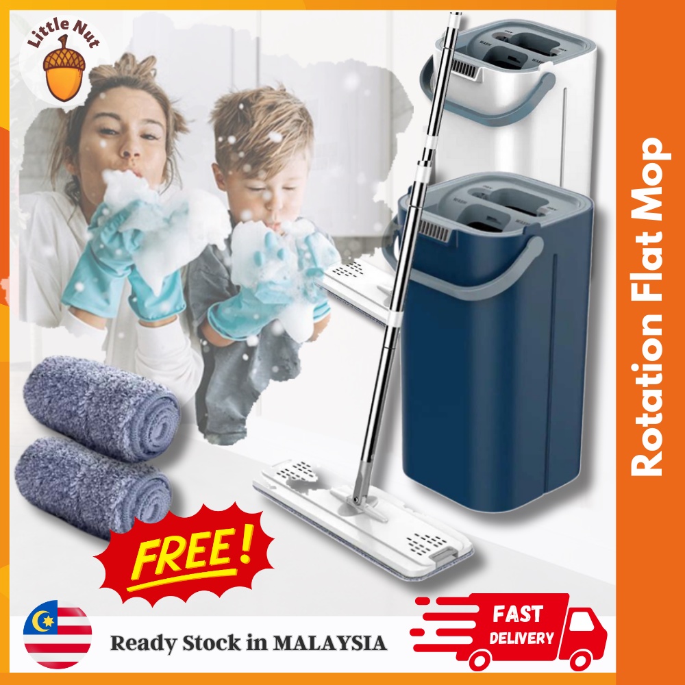 Rotation Slim Mop Self-Wash And Squeeze Dry Flat Mop With Bucket Magic ...