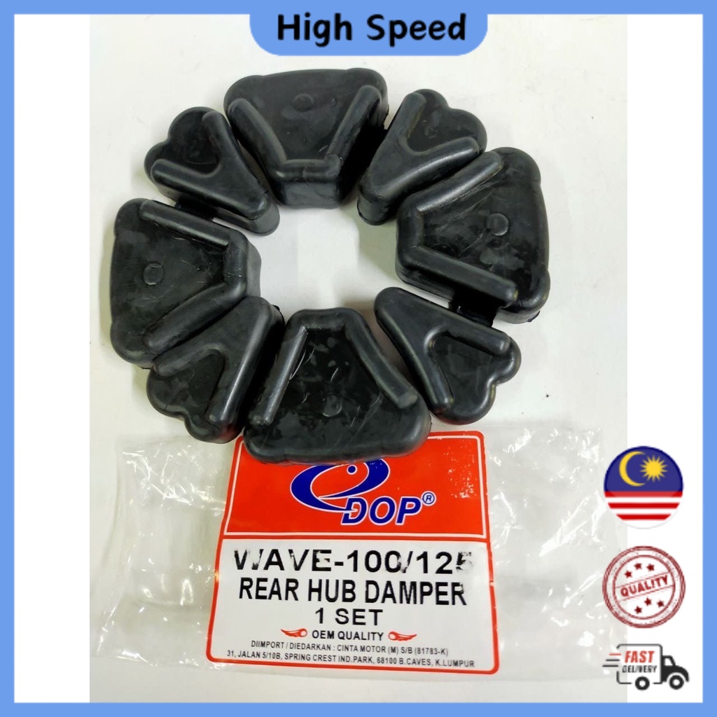 HONDA WAVE100 WAVE125 EX5 DREAM HUB RUBBER HUB GETAH HUB DAMPER REAR ...