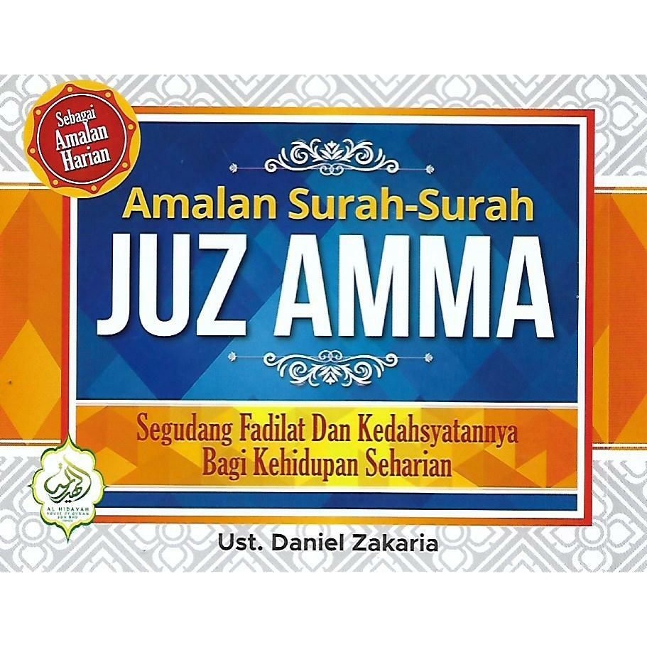 Amalan Surah Surah Juz Amma | Shopee Malaysia