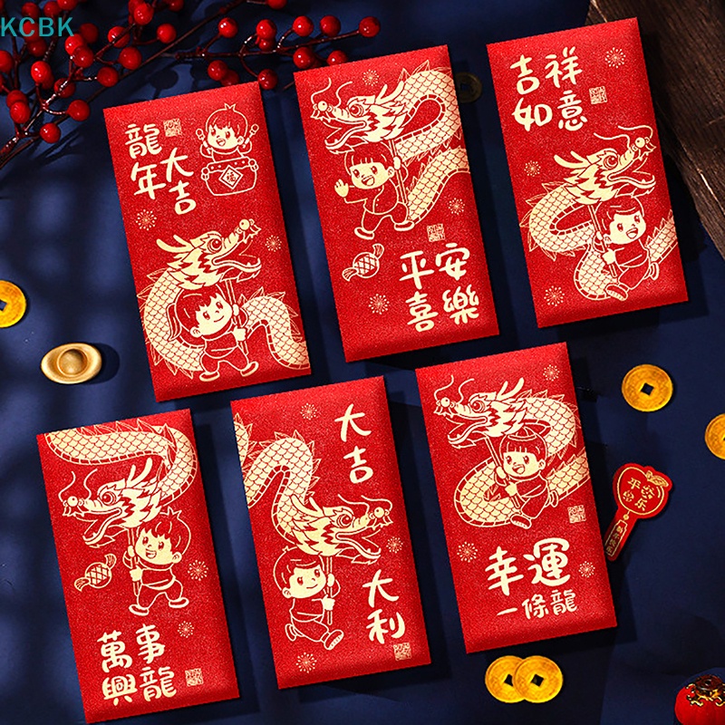 【KC】 6PCS 2024 Year Of Dragon Chinese Long Red Envelopes Dragon Pattern ...