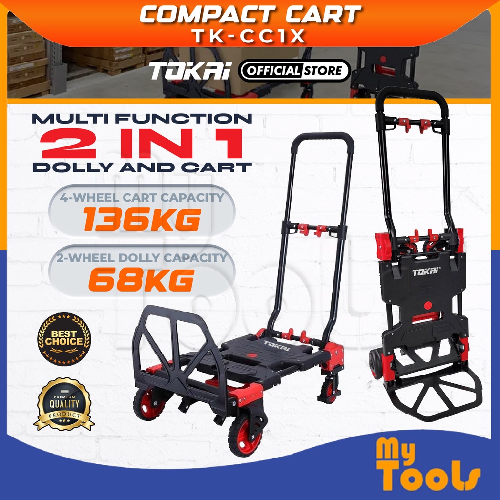 Mytools TOKAI Compact Cart TK-CC1X Multi Function 2 in 1 Folding 2 ...