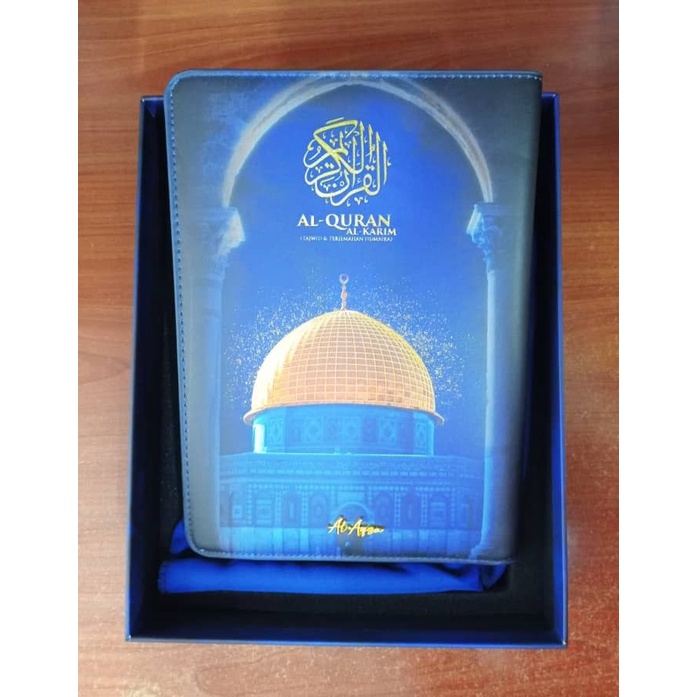 Al Quran Humaira- Al- Aqsa | Shopee Malaysia