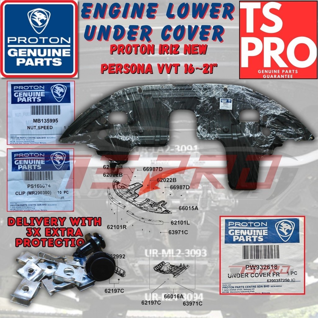 Proton Iriz / New Persona VVT 2016-3/7/2021year Genuine Engine Front ...