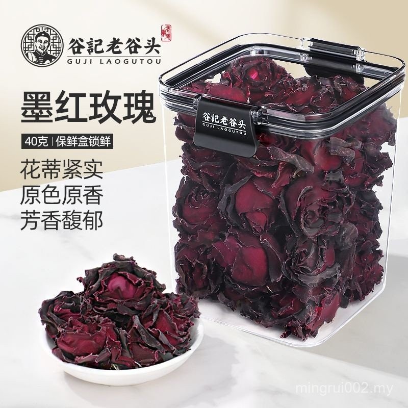 Shopee Official Official Old Valley Ink Red Rose 40g Rose Flower Tea ...