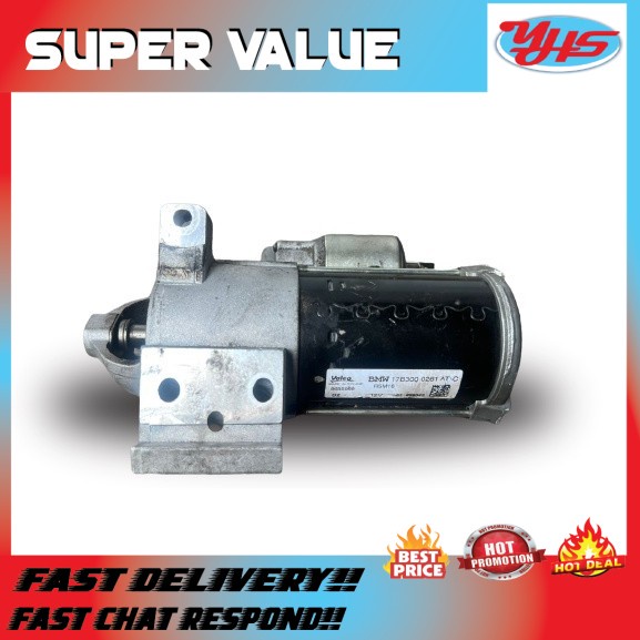 USED ORI BMW G30-G12-F30 330E HYBRID STARTER MOTOR | Shopee Malaysia