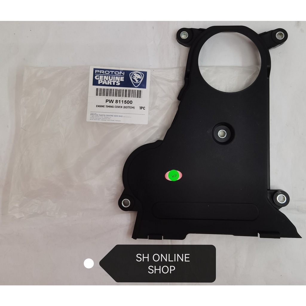 Timing Cover (Bottom) for Proton Gen-2 Persona Waja Campro Saga BLM ...