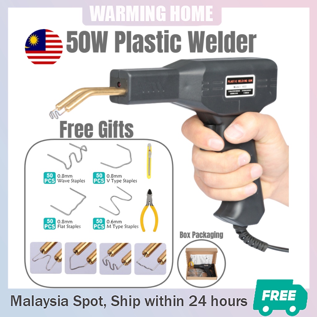 50W 220V Plastic Welder Heat Gun Stapler Welding Machine Car Bumper ...