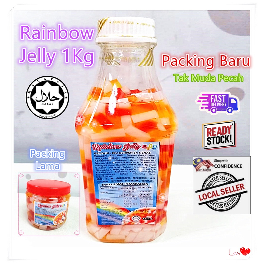 Rainbow Halal Colour Jelly/Rainbow QQ Jelly - 1kg | Shopee Malaysia