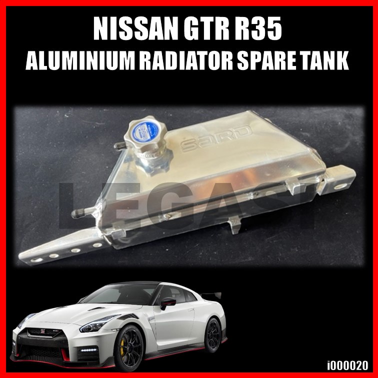 Nissan GTR R35 SARD Radiator Spare Tank Custom | Shopee Malaysia