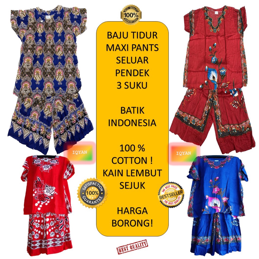 Baju Tidur MAXI PANTS , MAXI SELUAR Batik Indonesia Shirt Pants ...