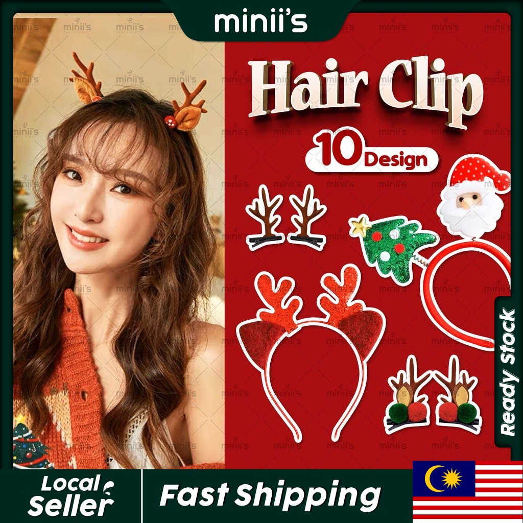 MINIIS PARTY Merry Christmas Hair Clip Christmas Hairband Christmas ...