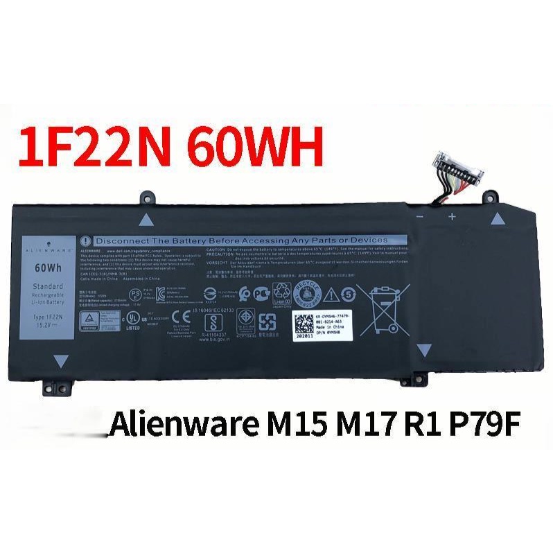 DELL Alienware M15 M17 R1 2018 1F22N P79/P82F Laptop Battery | Shopee ...
