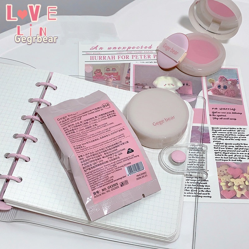 【lovelin】Gege bear Ge Ge bear sweet face unreal color air cushion blush ...