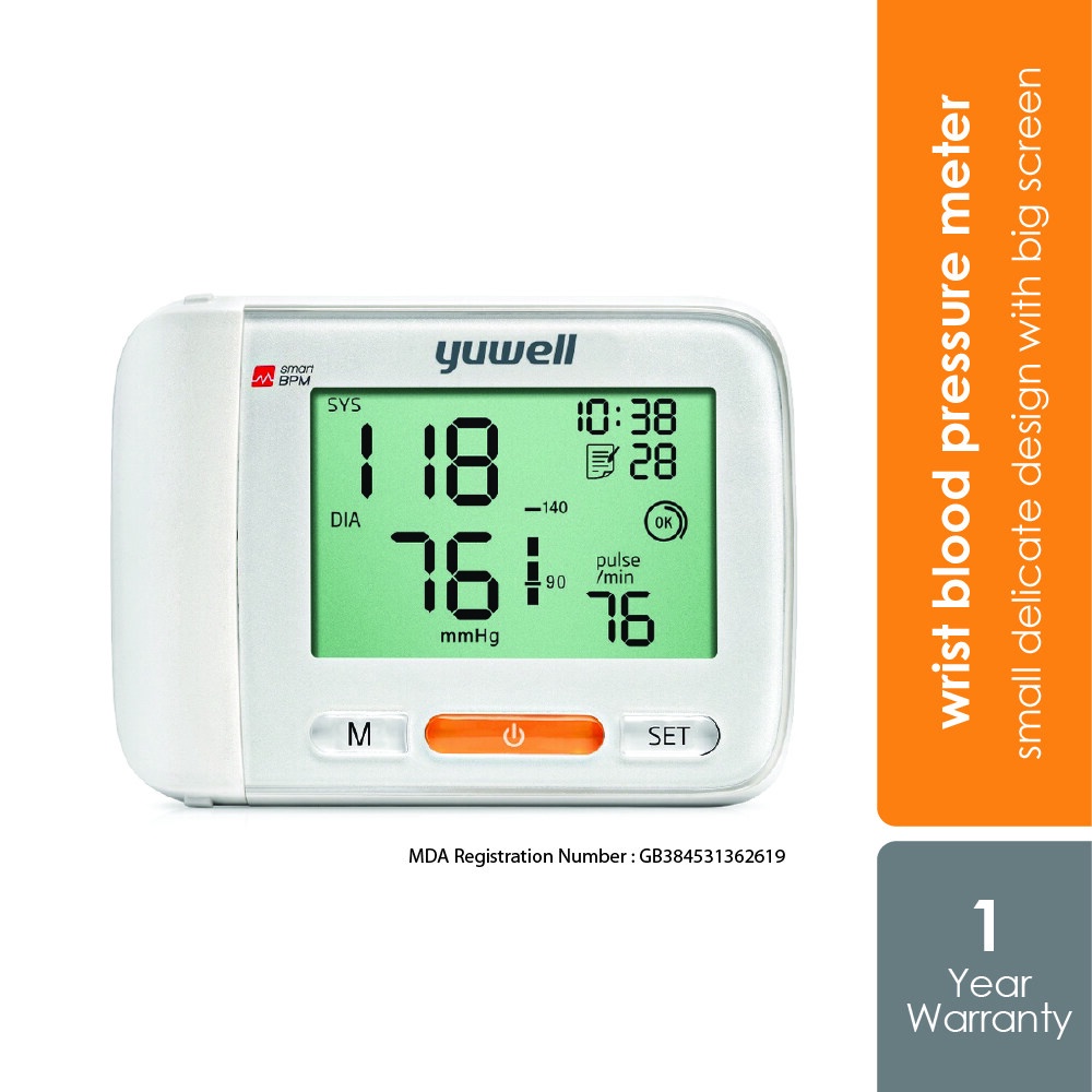 Yuwell Wrist Blood Pressure Monitor With Big Screen YE8600A | Shopee ...