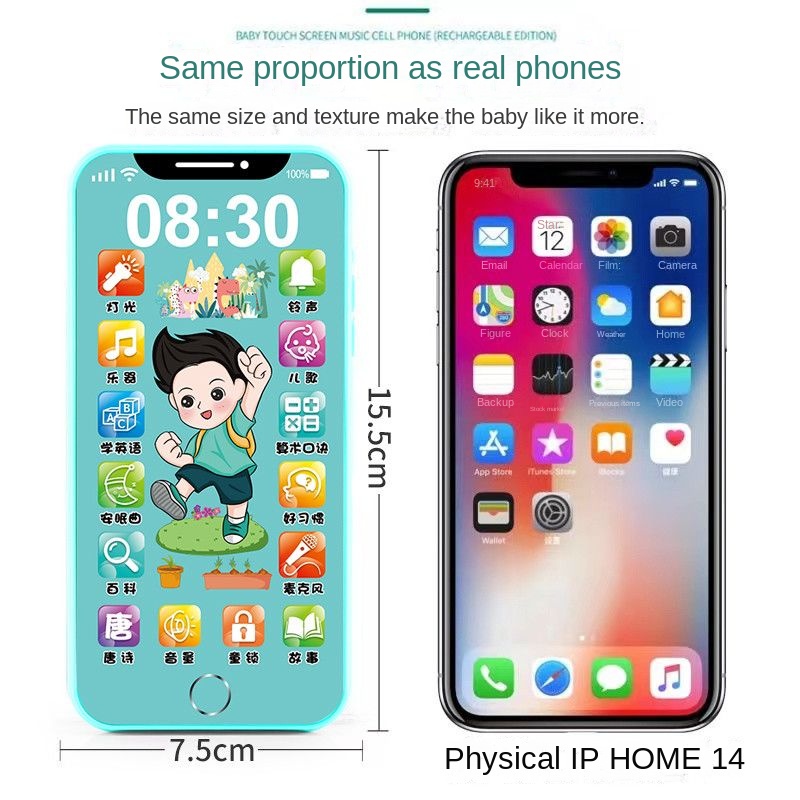 Children Mobile Phone Toys Rechargeable Simulation Touch Screen Baby ...